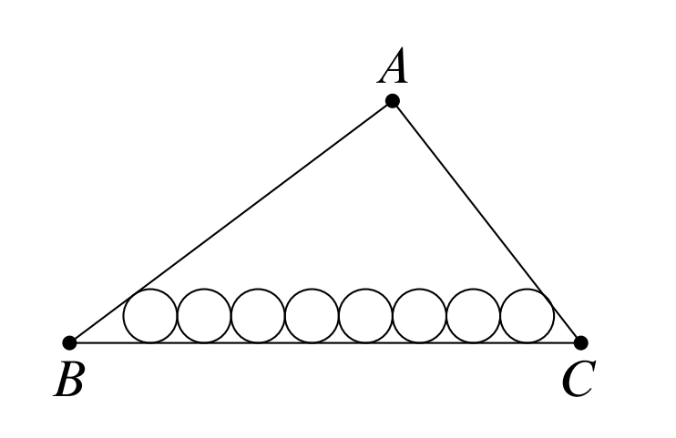 2024 AIME I - Problems & Solutions | Random Math Wiki